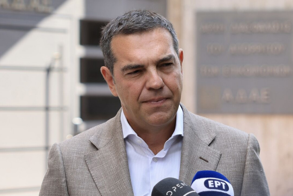 Στον Άρειο Πάγο για τις παρακολουθήσεις ο Τσίπρας | Ant1 Live