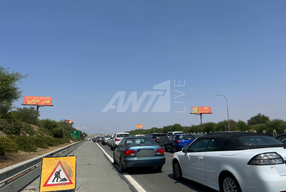 Κυκλοφοριακό κομφούζιο στον αυτοκινητόδρομο λόγω τροχαίων | Ant1 Live