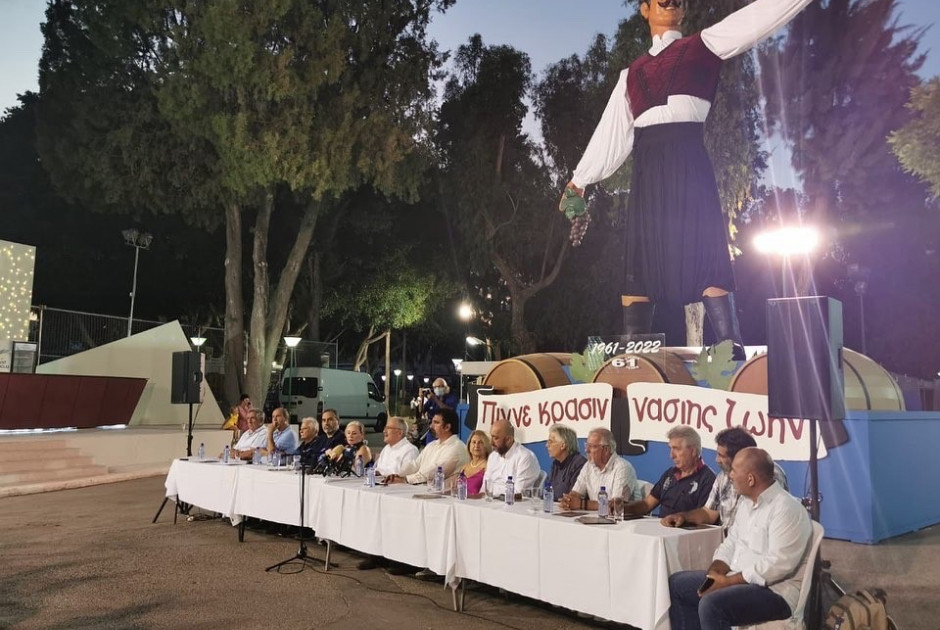 Όλα έτοιμα για την 61η Γιορτή του Κρασιού | Ant1 Live