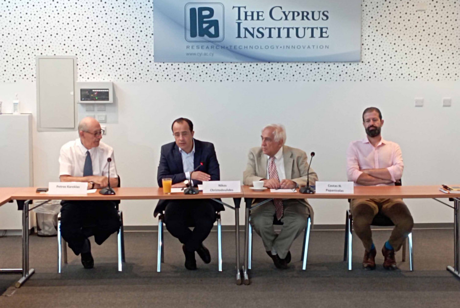 Χριστοδουλίδης: Το Ινστιτούτο Κύπρου δείχνει την κατεύθυνση στην οποία ...
