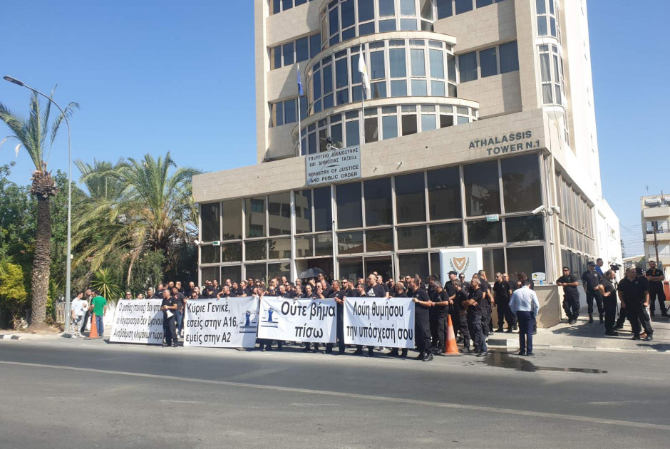 Σε θέσεις «μάχης» οι 141 δεσμοφύλακες της «Ισότητας» (ΒΙΝΤΕΟ) | Ant1 Live