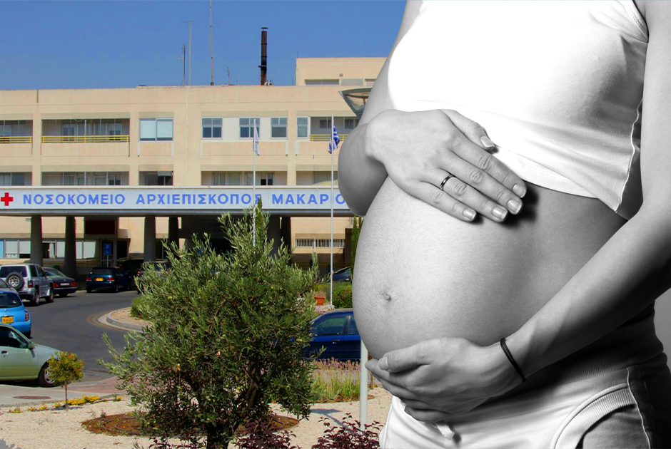 Μετά την τραγωδία…έρευνα: Γιατί και πως έδιωξαν έγκυο και έχασε τα ...