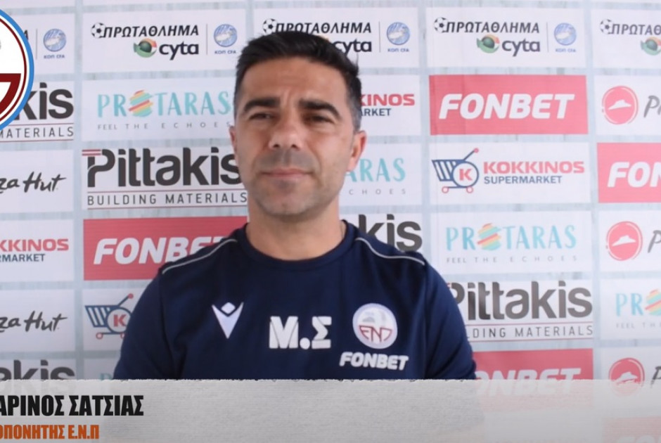 Δηλώσεις Σατσιά για το παιχνίδι με την Δόξα (ΒΙΝΤΕΟ) | Ant1 Live