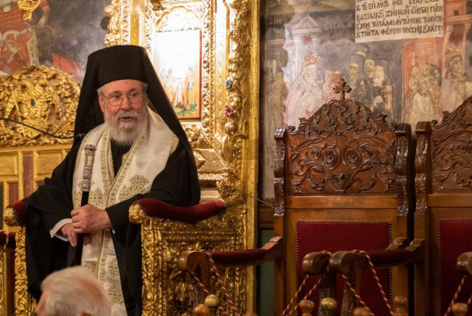 Έκτακτη Ιερά Σύνοδος για αποφάσεις μετά την εκδημία του Αρχιεπισκόπου ...