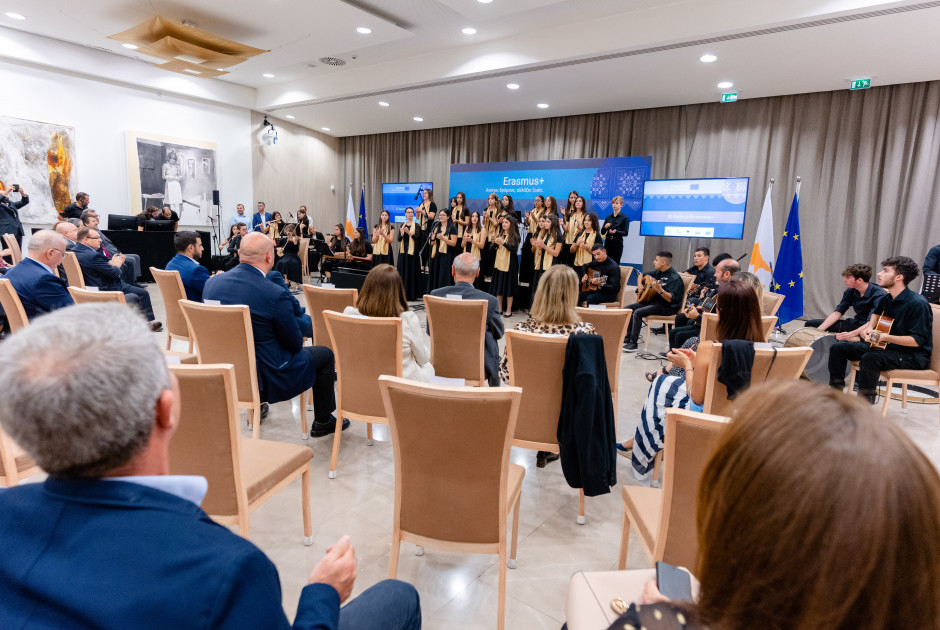 35 χρόνια Erasmus+! Ίσως, το πιο επιτυχημένο πρόγραμμα της Ευρωπαϊκής ...
