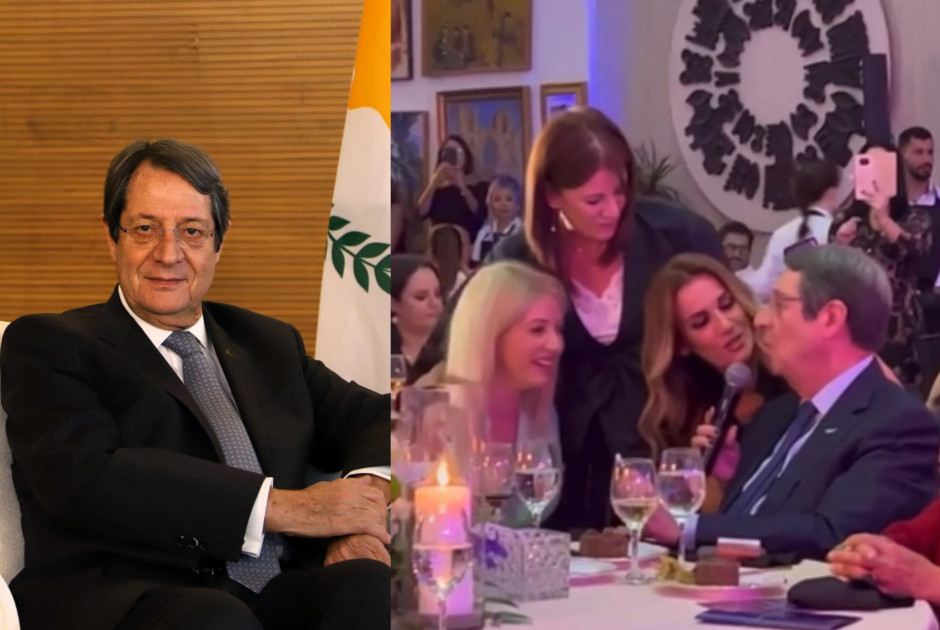 Πρόεδρος Αναστασιάδης: Τραγούδησε το «Happy Birthday» στην Αννίτα ...