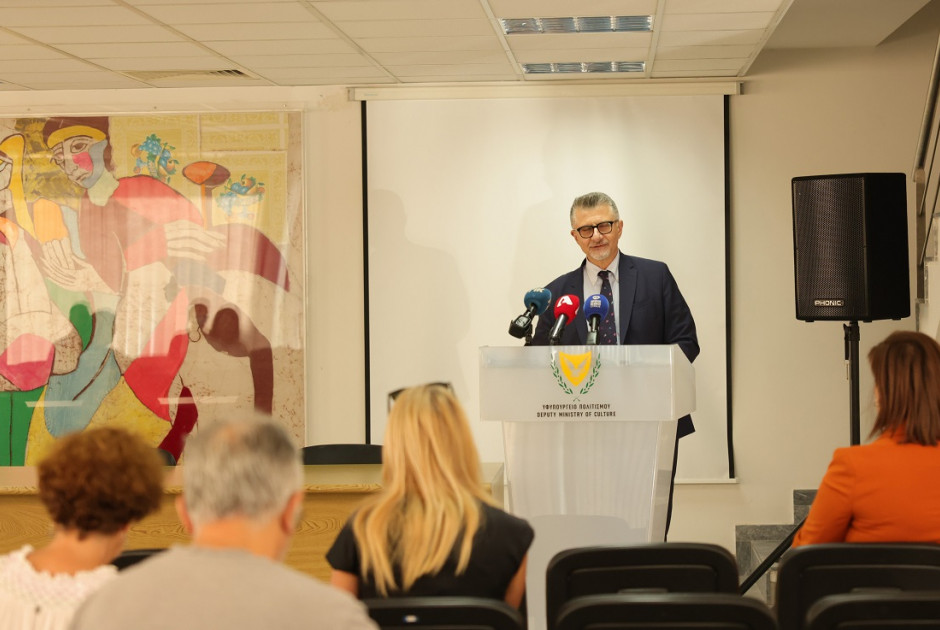 Το πρόγραμμα «ΠΟΛΙΤΙΣΜΟΣ 2023» προκήρυξε ο Υφυπουργός Πολιτισμού | Ant1 ...