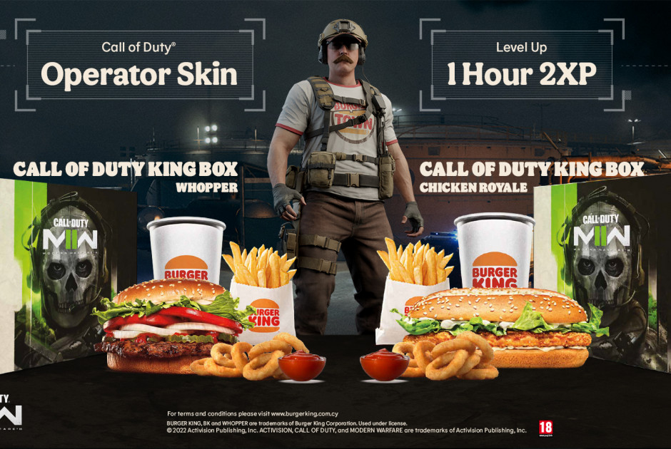 Τα Burger King και το Call of Duty λάνσαραν τα Call of Duty King Boxes ...