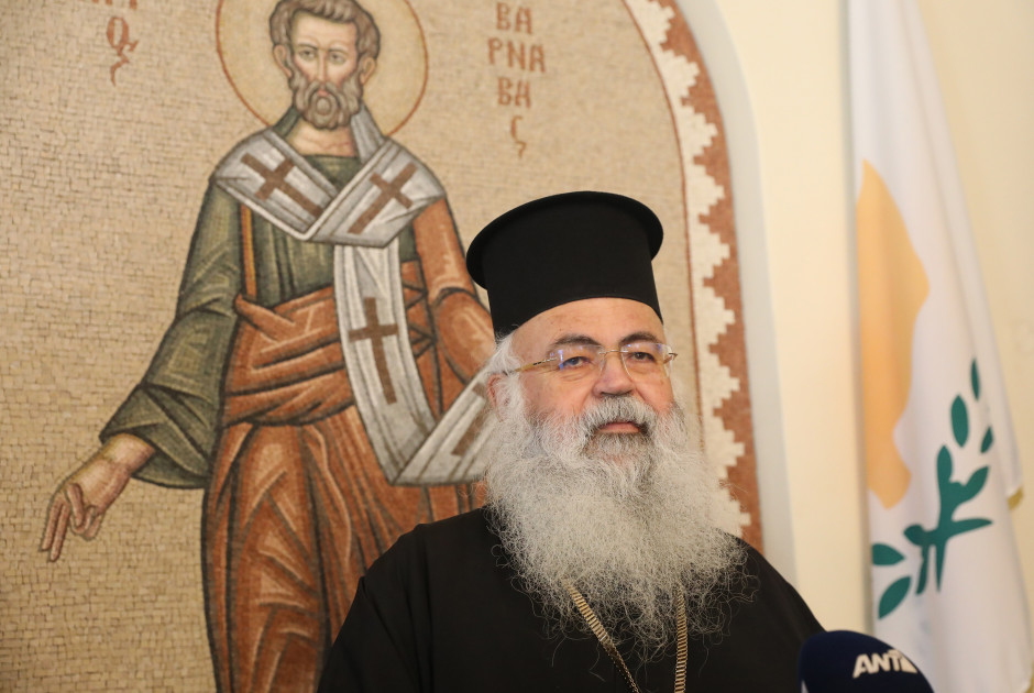 Έτσι θα γίνει η ενθρόνιση του Αρχιεπισκόπου Γεωργίου - Το τελετουργικό ...