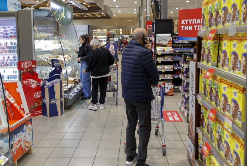 Σημαντικές αυξήσεις σε τρόφιμα και βασικά καταναλωτικά προϊόντα | Ant1 Live