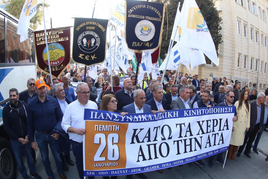 ΠΕΟ: Πρωτοφανής και αήθης επίθεση του Προέδρου Αναστασιάδη κατά ...
