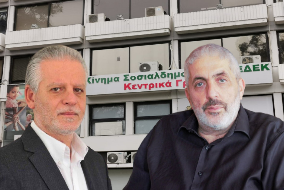 Μαίνεται η εσωκομματική διαμάχη στην ΕΔΕΚ (ΒΙΝΤΕΟ – ΦΩΤΟ) | Ant1 Live