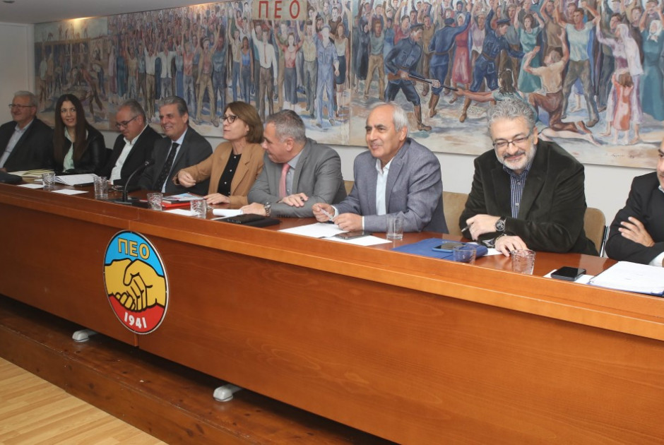 Επικύρωσαν τις αποφάσεις για αγώνα προς πλήρη αποκατάσταση της ΑΤΑ ...