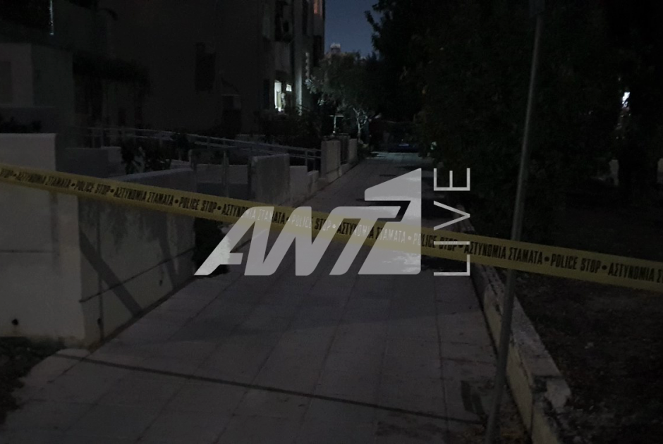 Επτά ύποπτοι υπό κράτηση για το φόνο στα Λατσιά (ΒΙΝΤΕΟ) | Ant1 Live