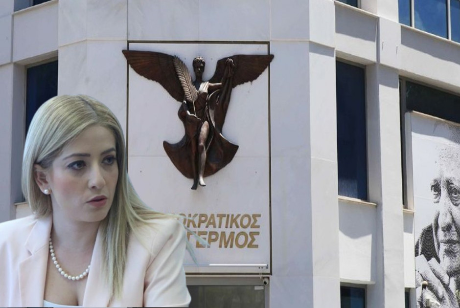Προεδρία ΔΗΣΥ: Και η Αννίτα Δημητρίου στις υποψηφιότητες; | Ant1 Live
