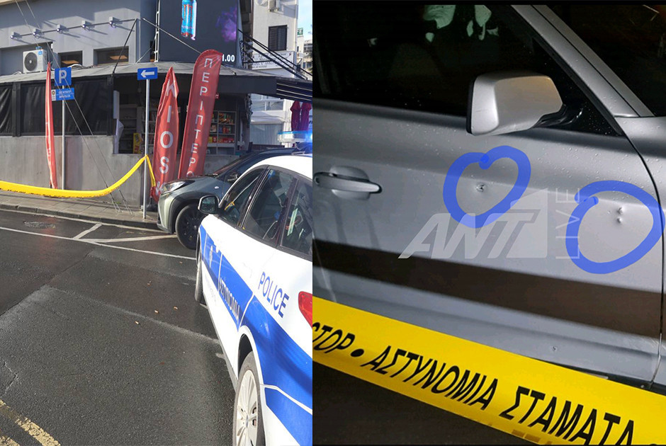 Παραδόθηκε ο 22χρονος για τη δολοφονική ενέδρα στον Άγιο Αντώνιο ...