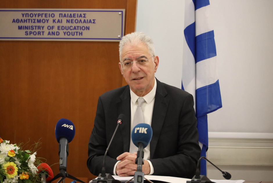 Προδρόμου: Δεν τίθεται θέμα κατάργησης του σχεδίου αξιολόγησης των ...