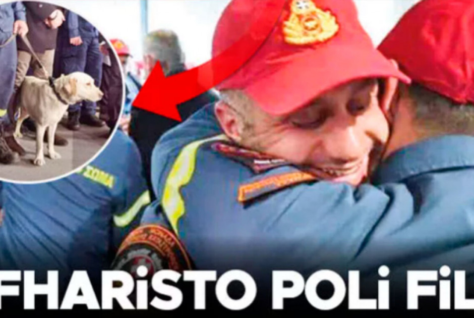 «Efharisto poli file» γράφει στο πρωτοσέλιδό της η Hyrriyet | Ant1 Live