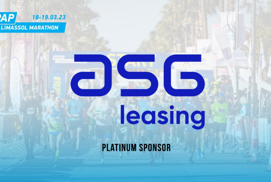 Η ASG Leasing «τρέχει» στον ΟΠΑΠ Μαραθώνιο Λεμεσού | Ant1 Live
