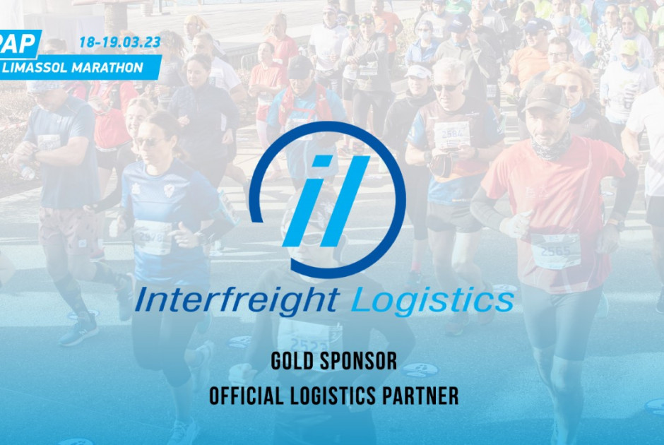 Η Interfreight Logistics στο πλευρό του ΟΠΑΠ Μαραθωνίου Λεμεσού | Ant1 Live