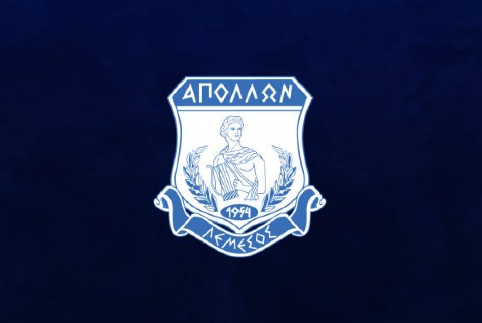 ΑΝΑΚΟΙΝΩΣΗ: Παραιτήθηκε σύσσωμο το Διοικητικό Συμβούλιο του Απόλλωνα ...