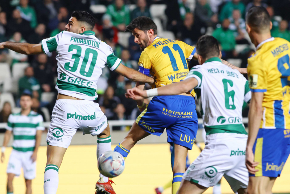 Ομόνοια - ΑΠΟΕΛ 1-1: ΝΤΕΡΜΠΙ με τα όλα του... τελευταίος μίλησε ο ...