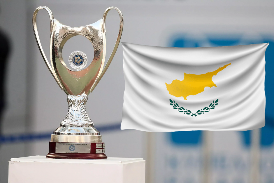 Στο τραπέζι ξανά η Κύπρος για τον τελικό του Κυπέλλου! | Ant1 Live