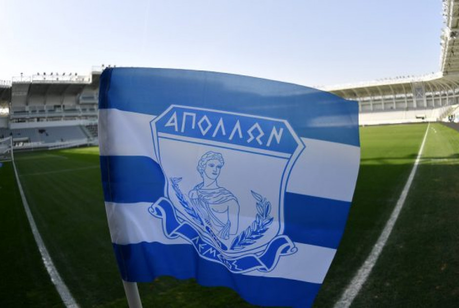 Το νέο διοικητικό συμβούλιο του σωματείου Απόλλωνα | Ant1 Live