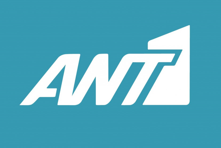 Γιατί δεν φτάνει στη Λεμεσό το τηλεοπτικό σήμα του ΑΝΤ1 | Ant1 Live