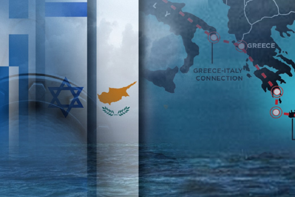 East Med, αγωγοί και άλλα τινά (του Μάριου Αδάμου) | Ant1 Live
