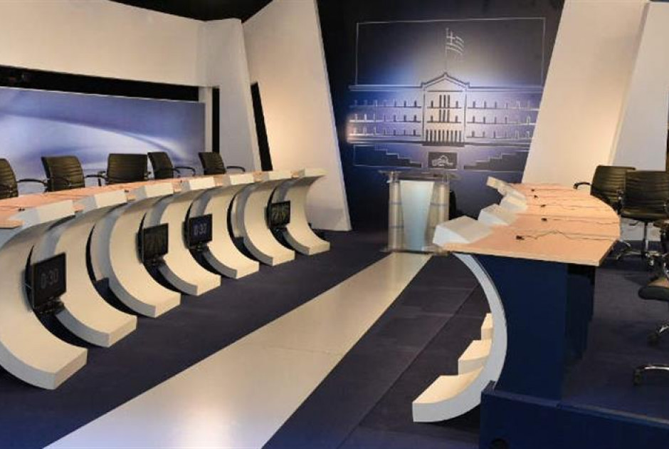 Εκλογές 2023 - Debate: Η «μάχη των αρχηγών» και οι θεματικές ενότητες ...
