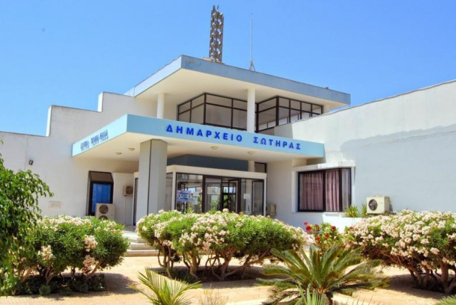 Δήμος Σωτήρας: Θα αμφισβητήσει αποφάσεις που «λήφθηκαν ερήμην του ...