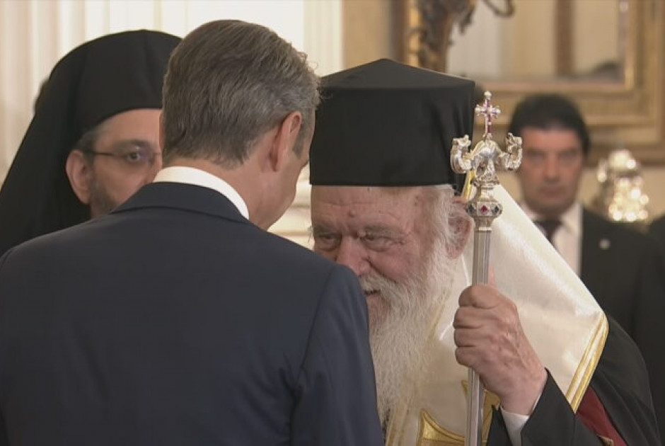 Ορκίστηκε Πρωθυπουργός ο Κ.Μητσοτάκης (ΦΩΤΟΣ) | Ant1 Live