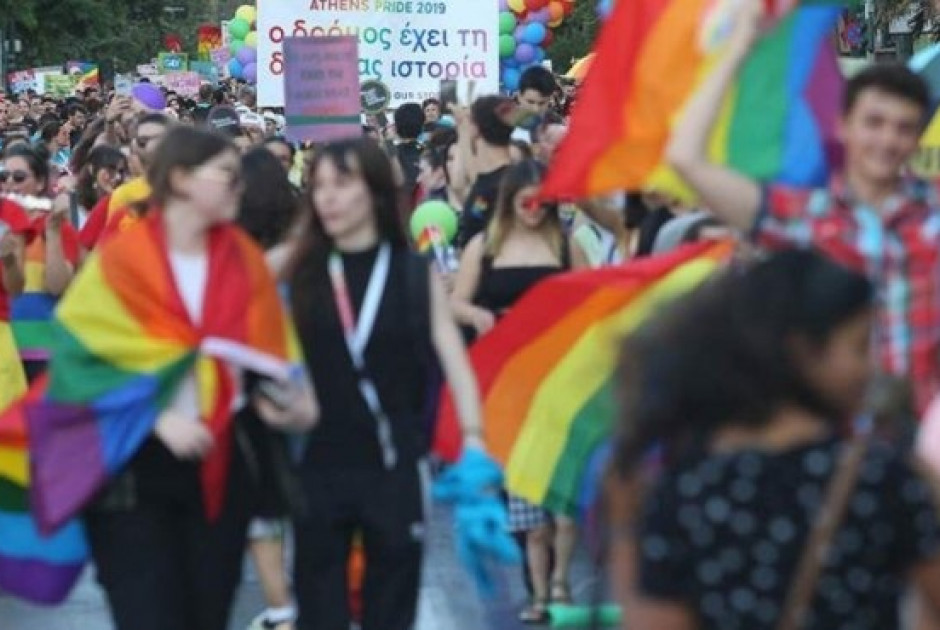 Accept - LGBTI Cyprus: «Απειλούν να μας κάνουν σαπούνια» - Χωρίς τέλος ...