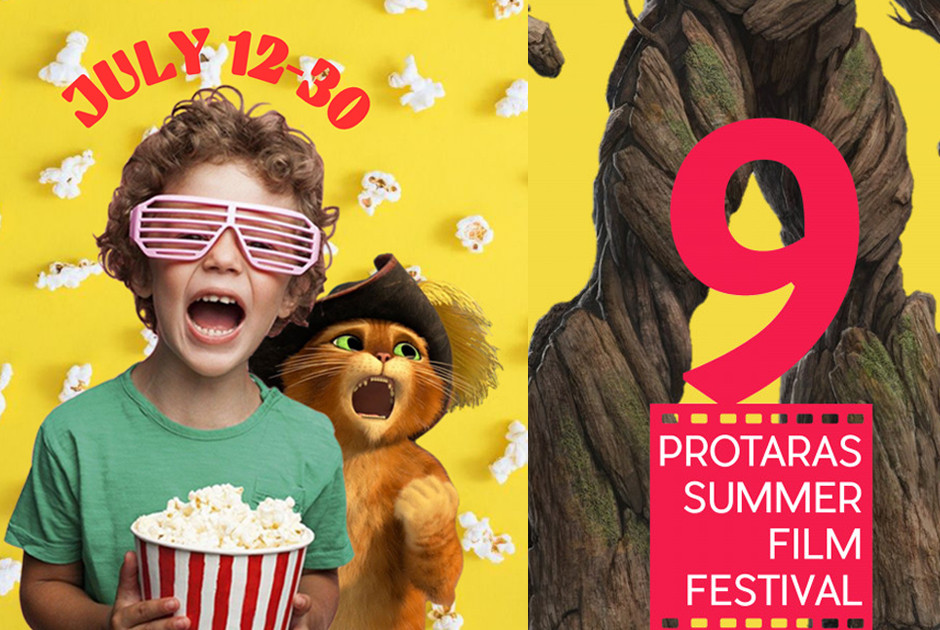 Ραντεβού κάτω από τα αστέρια στο 9ο «Protaras Summer Film Festival ...