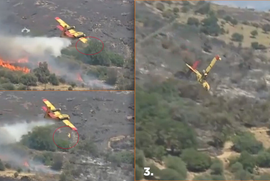 Πανελλήνια συγκίνηση από την πτώση του Canadair στην Κάρυστο (ΒΙΝΤΕΟ ...