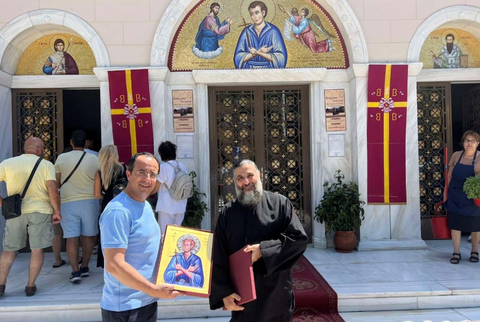 Απαντά η Κυβέρνηση για το ταξίδι Χριστοδουλίδη εν μέσω της μεγάλης ...