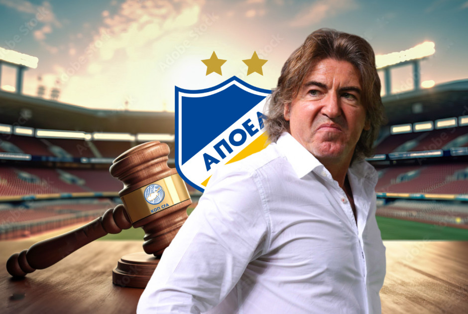 Αθλητικός Δικαστής: Επέβαλε αποκλεισμό 4 μηνών από τα γήπεδα στον ...