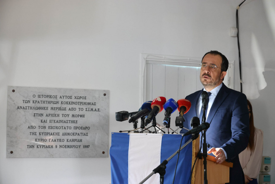 ΠτΔ: Δεν θα συμπράξω σε μια διευθέτηση για χάριν της διευθέτησης | Ant1 ...