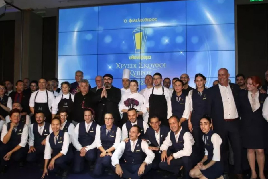 Χρυσοί σκούφοι 2023 : Τα 31 εστιατόρια που βραβεύτηκαν ως τα καλύτερα ...