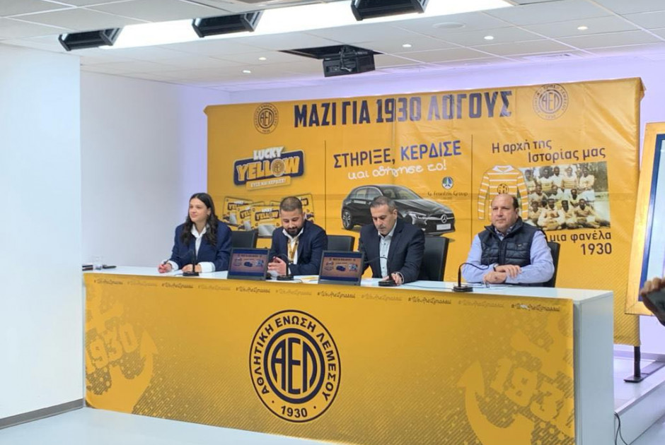 Η ΑΕΛ απευθύνεται στον κόσμο της - Τι είπε ο Χριστοδουλίδης | Ant1 Live