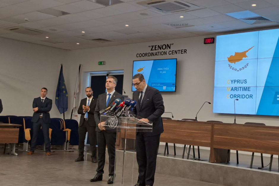 ΥΠΕΞ Ισραήλ: Ξεκάθαρες απειλές σε Χεζμπολάχ και Χούθι- «Θα έχουν την ...