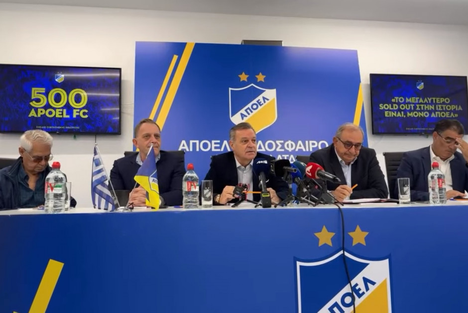 Πρόδρομος Πετρίδης: "Απευθυνόμαστε στον κόσμο του ΑΠΟΕΛ σε μία κρίσιμη ...