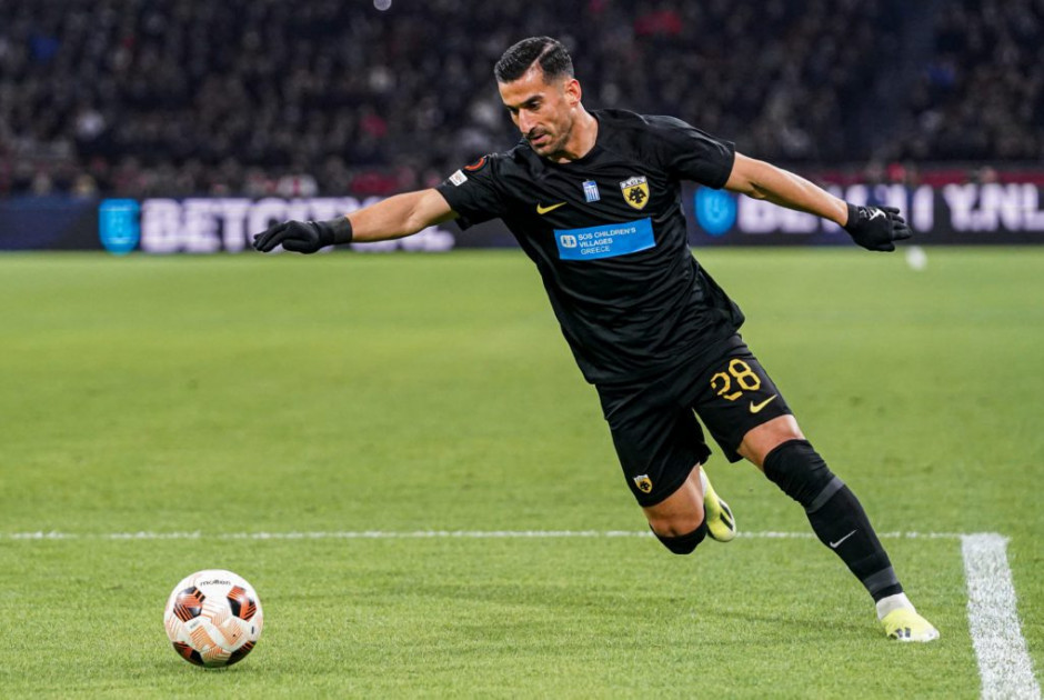 ΑΕΚ-Αγιαξ 3-1: Ηττα και αποκλεισμός – Σε κακό βράδυ ο Αθανασιάδης ...
