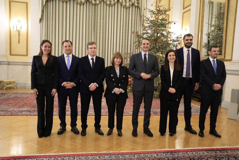 Ελλάδα: Oρκίστηκαν τα νέας μέλη της κυβέρνησης Μητσοτάκη | Ant1 Live