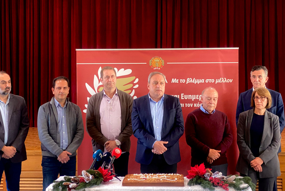Στεφάνου: Θέλουμε ισχυρή παρουσία του ΑΚΕΛ σε ΕΚ και ΤΑ (ΒΙΝΤΕΟ) | Ant1 ...
