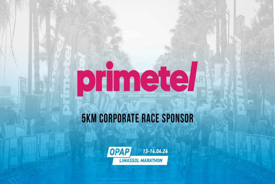 Η Primetel ονομαστικός χορηγός του εταιρικού αγώνα 5χλμ του ΟΠΑΠ Μαραθώνιου Λεμεσού | Ant1 Live