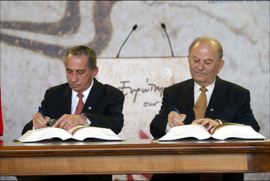 Κύπρος: Είκοσι χρόνια μέλος στην ΕΕ, η σχέση και οι σημαντικοί σταθμοί ...