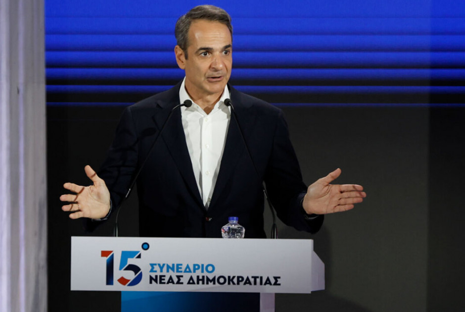 Ελλάδα και Κύπρος είναι ένα είπε ο Μητσοτάκης στο συνέδριο της ΝΔ ...