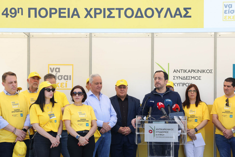 ΠτΔ: Η Πορεία Χριστοδούλας έχει καθιερωθεί στη συνείδηση των πολιτών ...